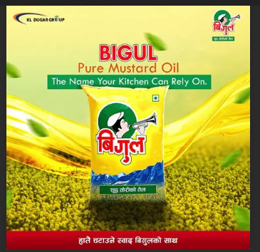 Bigul Mustard Oil - BTL BG LINK PVT. LTD.